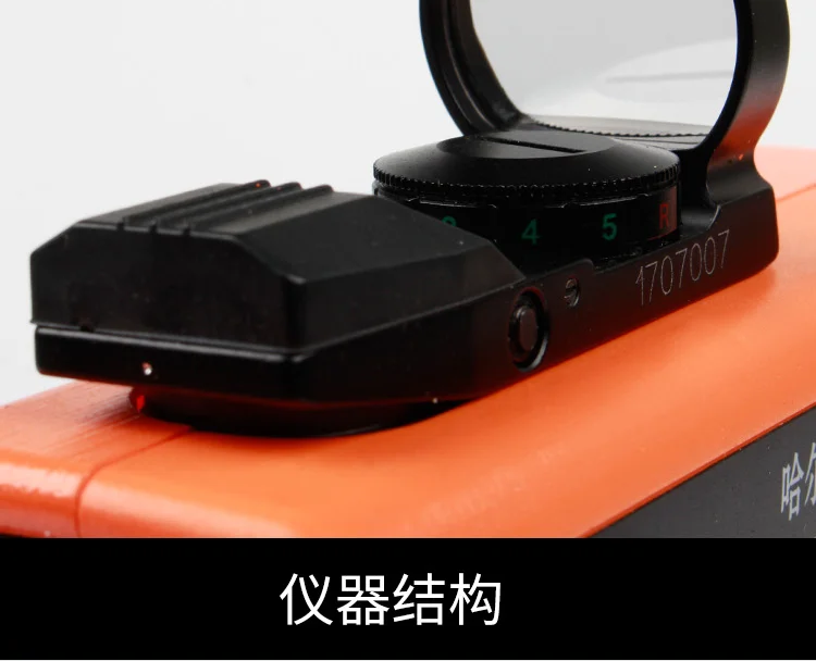 Accurate Tree Height Measurement with Laser Electronic Indicator