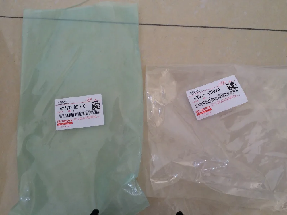 Rear Bumper Bracket For Vios/l52576-0d070 R52575-0d070/auto Parts - Buy ...