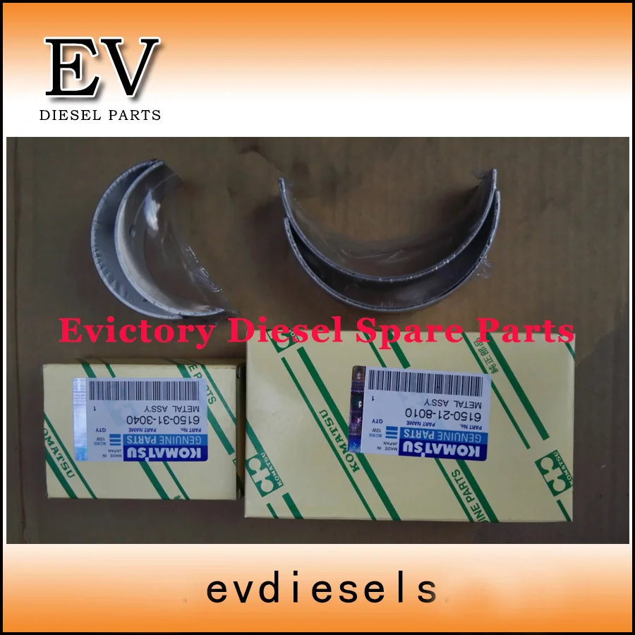 Cylinder Liner For Komatsu S6d125 S6d125-1 Sa6d125 Cylinder Sleeve 6151 ...