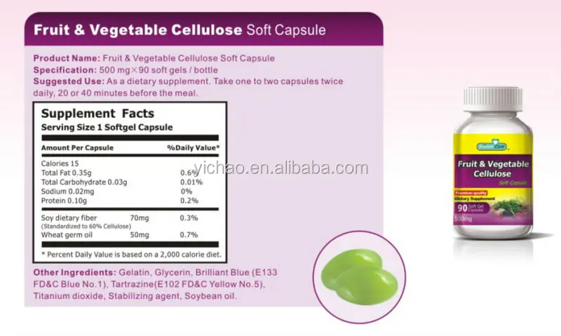 Fruit Vegetable Cellulose Daily Supplement Dietary Soft Capsules 500mg ...