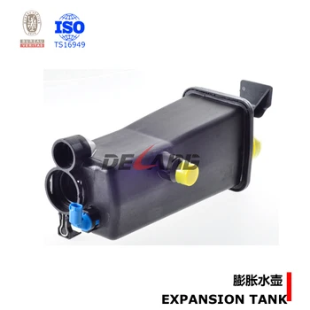 Expansion Tank For Bmw 3 E46 X5 E53 Compact Oe No# 17117573781(dl-t506 ...