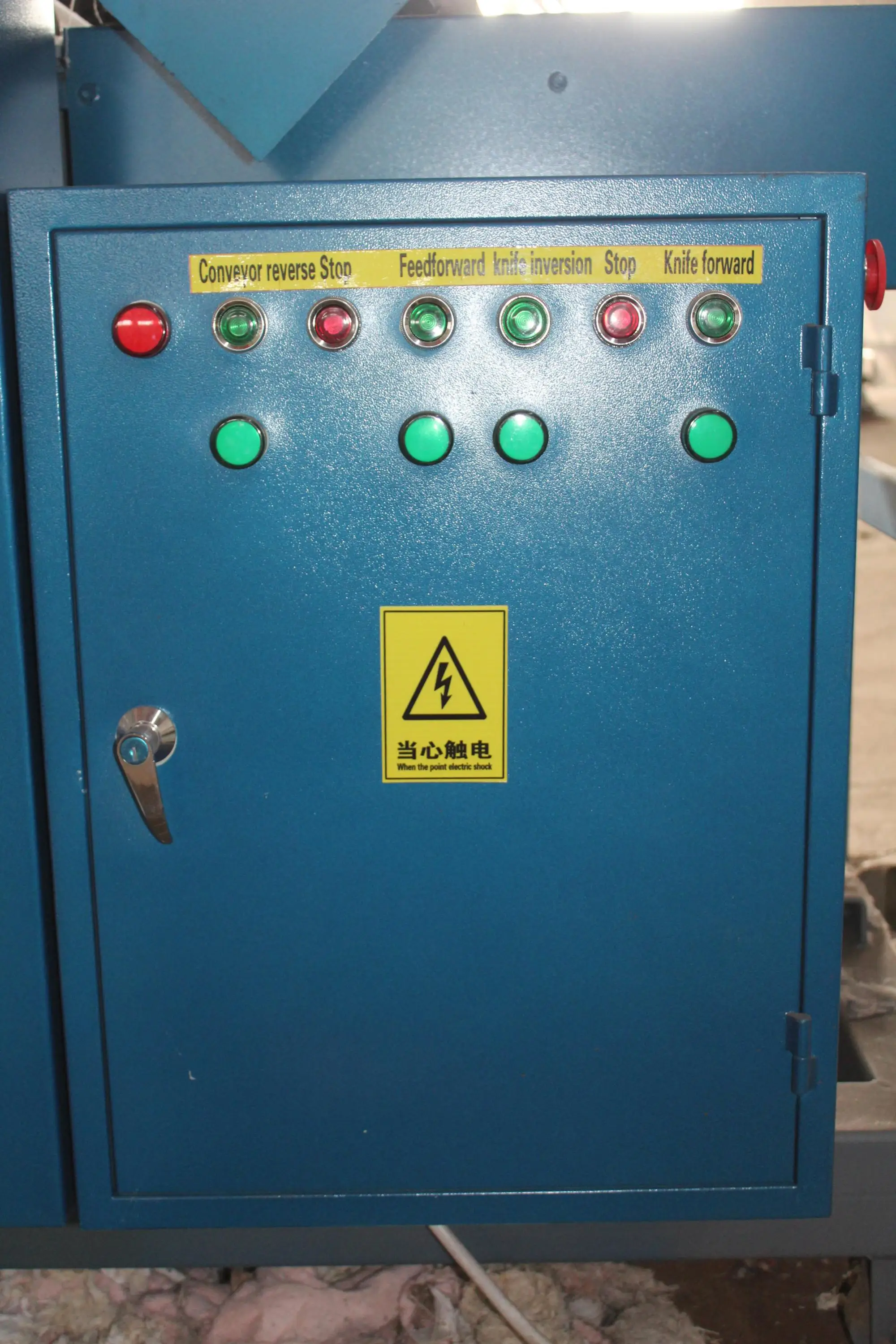 Jute, Flax and Banana Fiber Cutting Machine| Alibaba.com