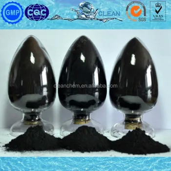 Cas No.133-86-4 Carbon Black N330 - Buy Carbon Black,Cas No.133-86-4 ...