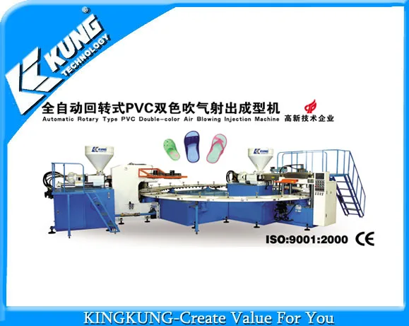 Automatic Rotary Type Pvc Double-color Air Blowing Sandal Machine ...