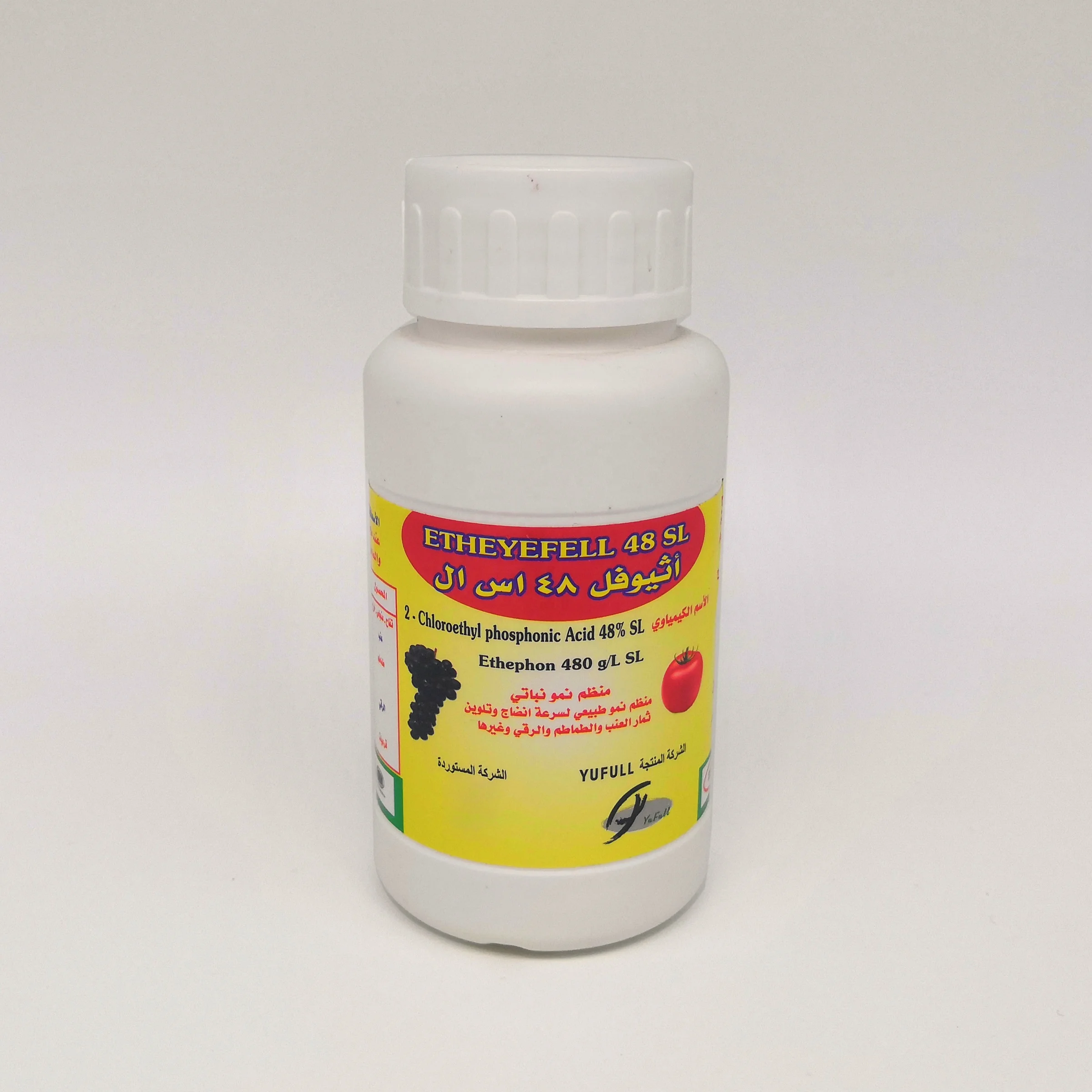 Yufull Plant Growth Regulator Ethephon Rubber Tree Pgr Ethephon 40% Sl ...