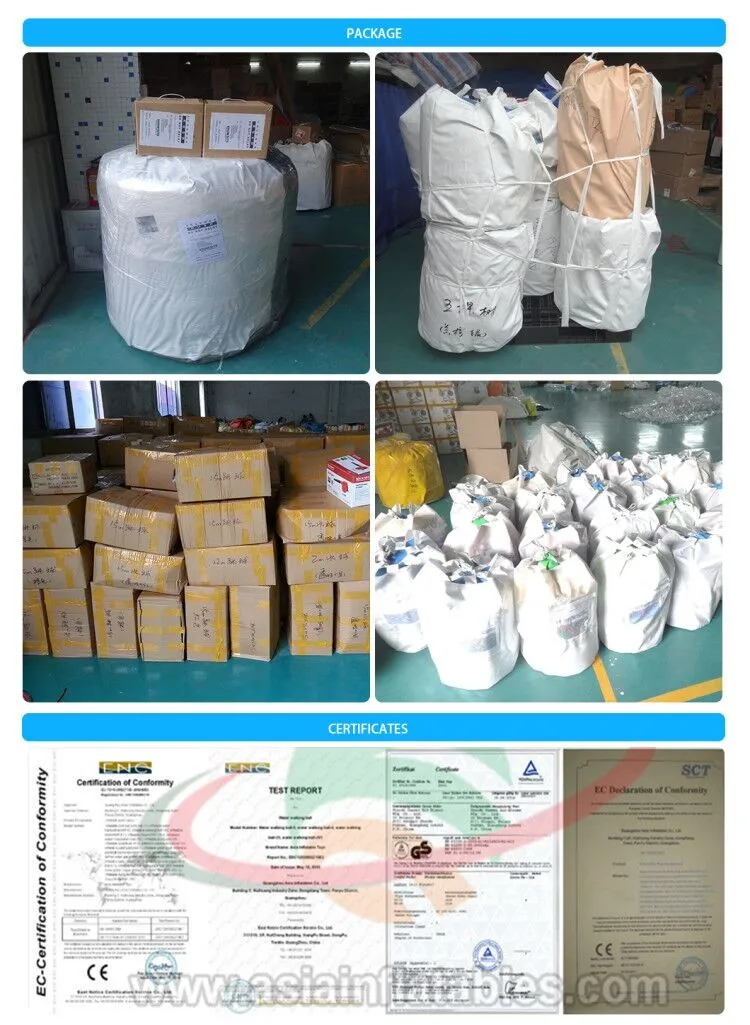 Hot Sale Inflatable Cellular Bladder / Inflate Structure Air Bladder ...