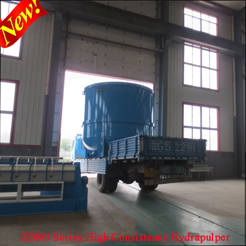 High Density Hydro Pulper for Paper Recycling Efficiency