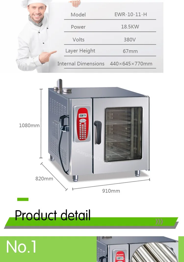 Kitchen Equipment Commercial Steam Oven/combi Steamer/justa Oven - Buy ...
