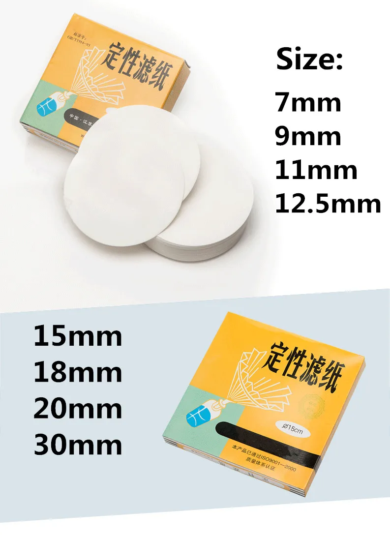 110mm Square Qualitative Filter Papers For Sale,Oil Filter Paper In Lab ...