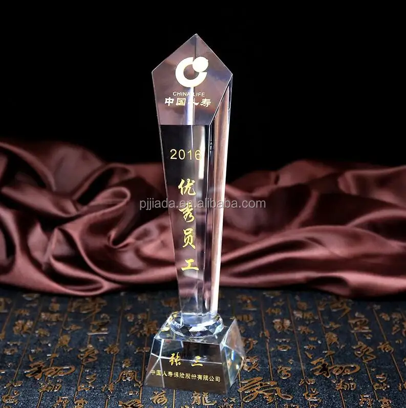 Customized Gold Logo Crystal Glass Trophy Awards