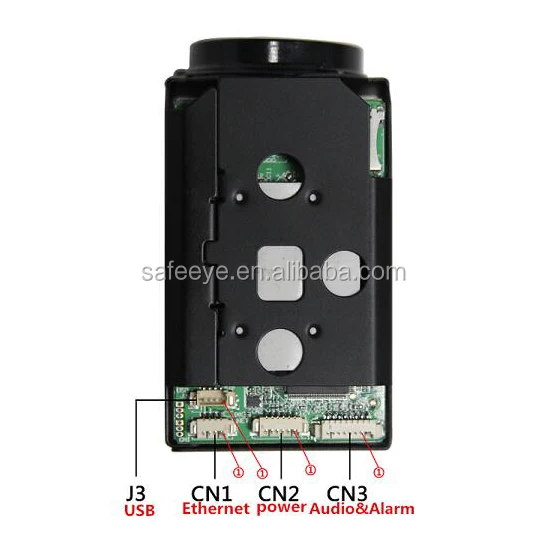 Xmeye 18X 20X Zoom Block Camera - 1080P Starlight IP Module