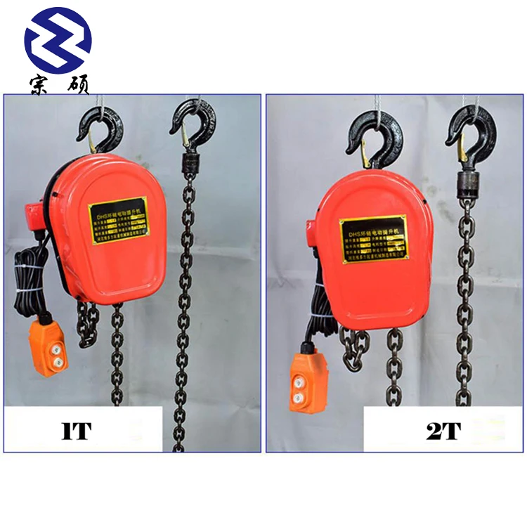 High Quality Electric Chain Hoist 0.5ton Single Chain - Buy 0.5ton ...