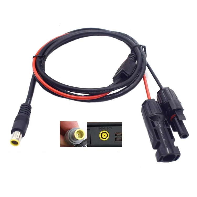 Solar Panel Adapter Cable to 8mm DC Power Plug Connector