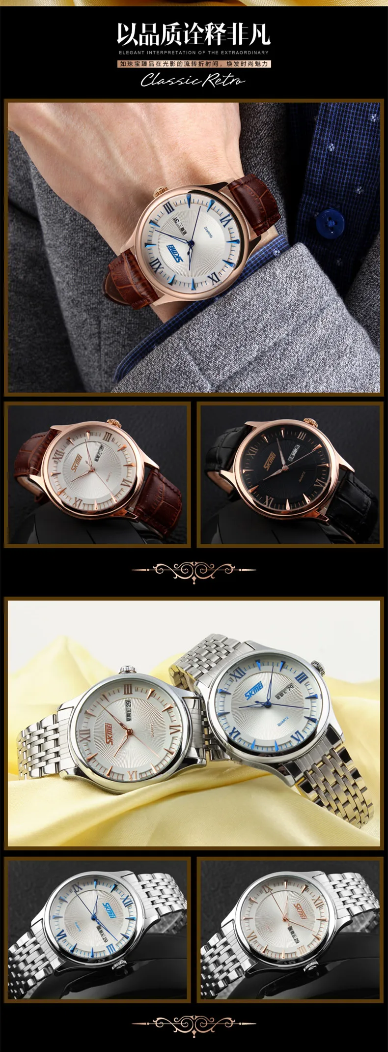 Mens Stainless Steel Quartz Goldlis Watch Japan Movt Watch Prices 3atm ...