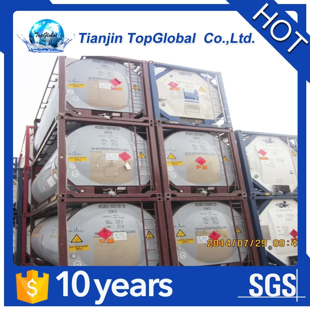 Sulfiding Agent Dmds Dimethyl Sulfate Msds - Buy Dmds Methyl Disulfide ...