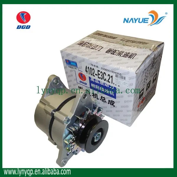 Alternator 4102-e3c.21.30-1 For Cy4102bz Diesel Engine Jac1025 Jac1061 ...