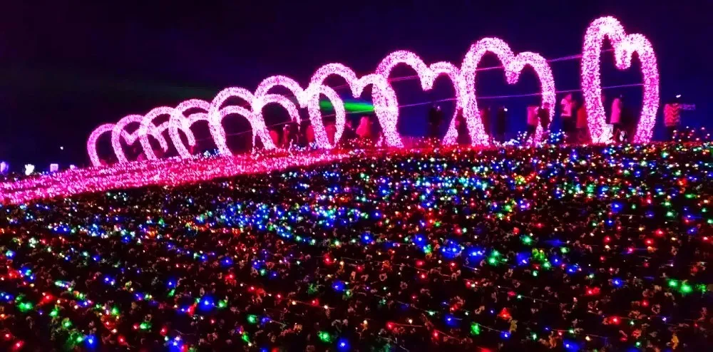 LED Heart-Shaped Wedding Arch - Perfect for Outdoor Parties