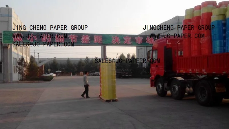 Self Contained Paper(sc) - Buy Sc Paper,Sef Contained Paper,Self ...