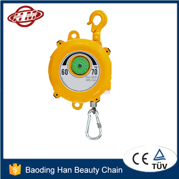 9-15kg 15-22kg Weighting Spring Balancer - Buy 15kg Spring Balancer ...