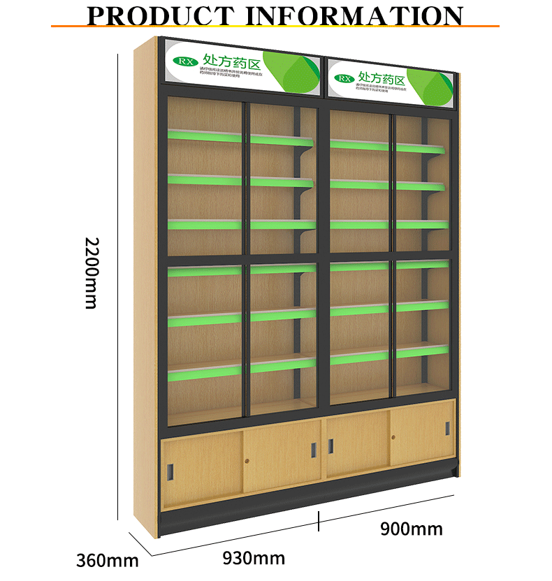 Customized Wall Wood Shelf Pharmacy Shelf For Prescription Medicine ...
