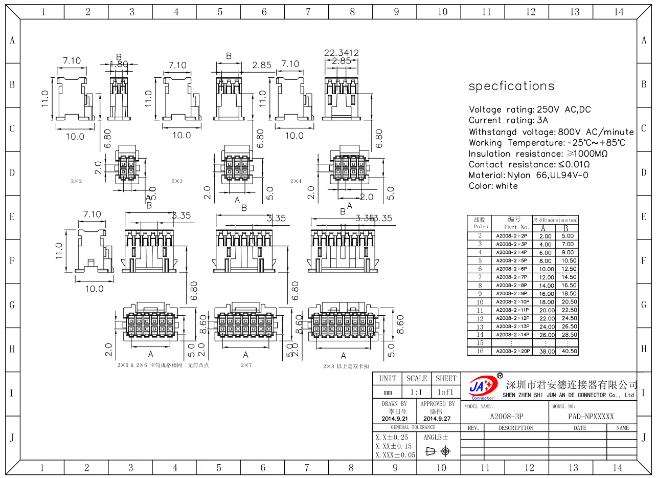 16pin 2mm Pitch Double-deck Jst Pad Connector With Housing Padp ...