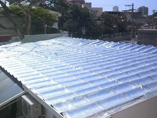 Bahan Isolasi Reflektif Panas Atap Foil Aluminium Lebar 2.6m - Buy Atap ...