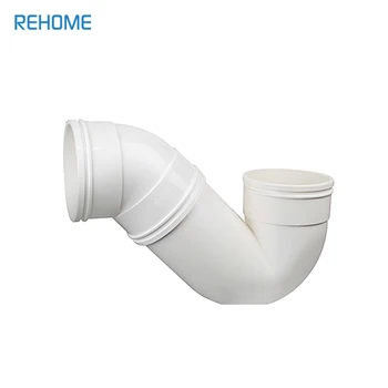 Rehome Pvc P Type Gully Trap With Door For Sewerage Drainage - Buy ...
