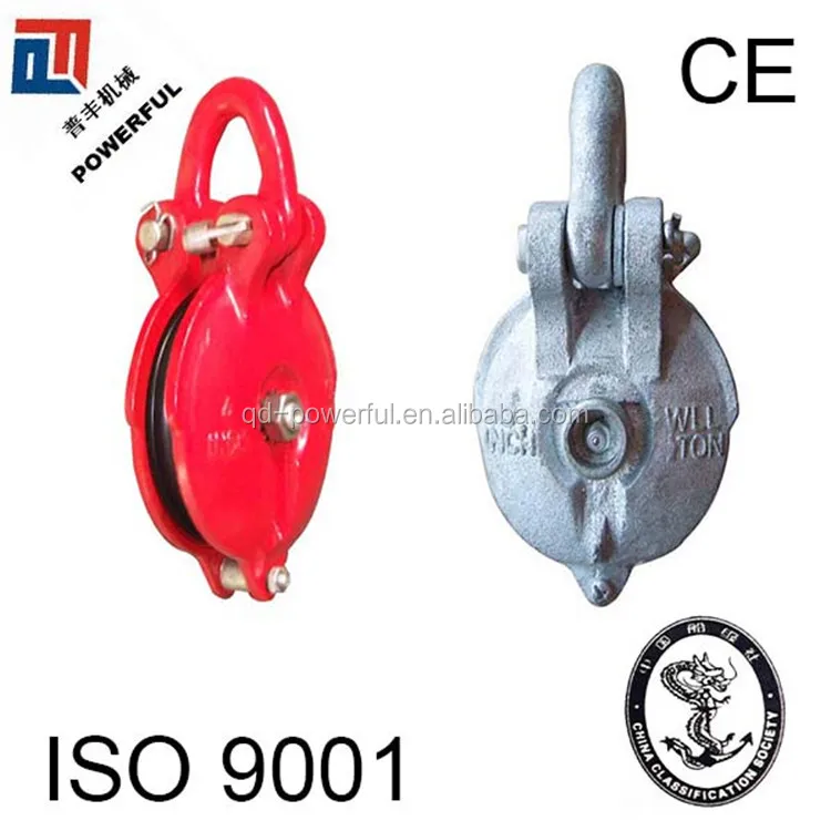 With Shackle Red Color Snatch Pulley Block - Buy Snatch Block,Red Color ...