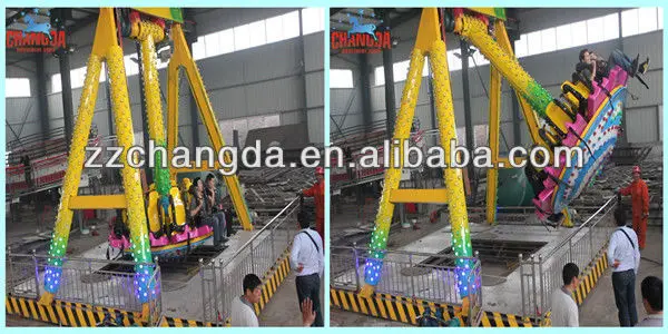 Giant Frisbee Ride Top Drive Amusement Big Swing Pendulum - Buy Swing ...