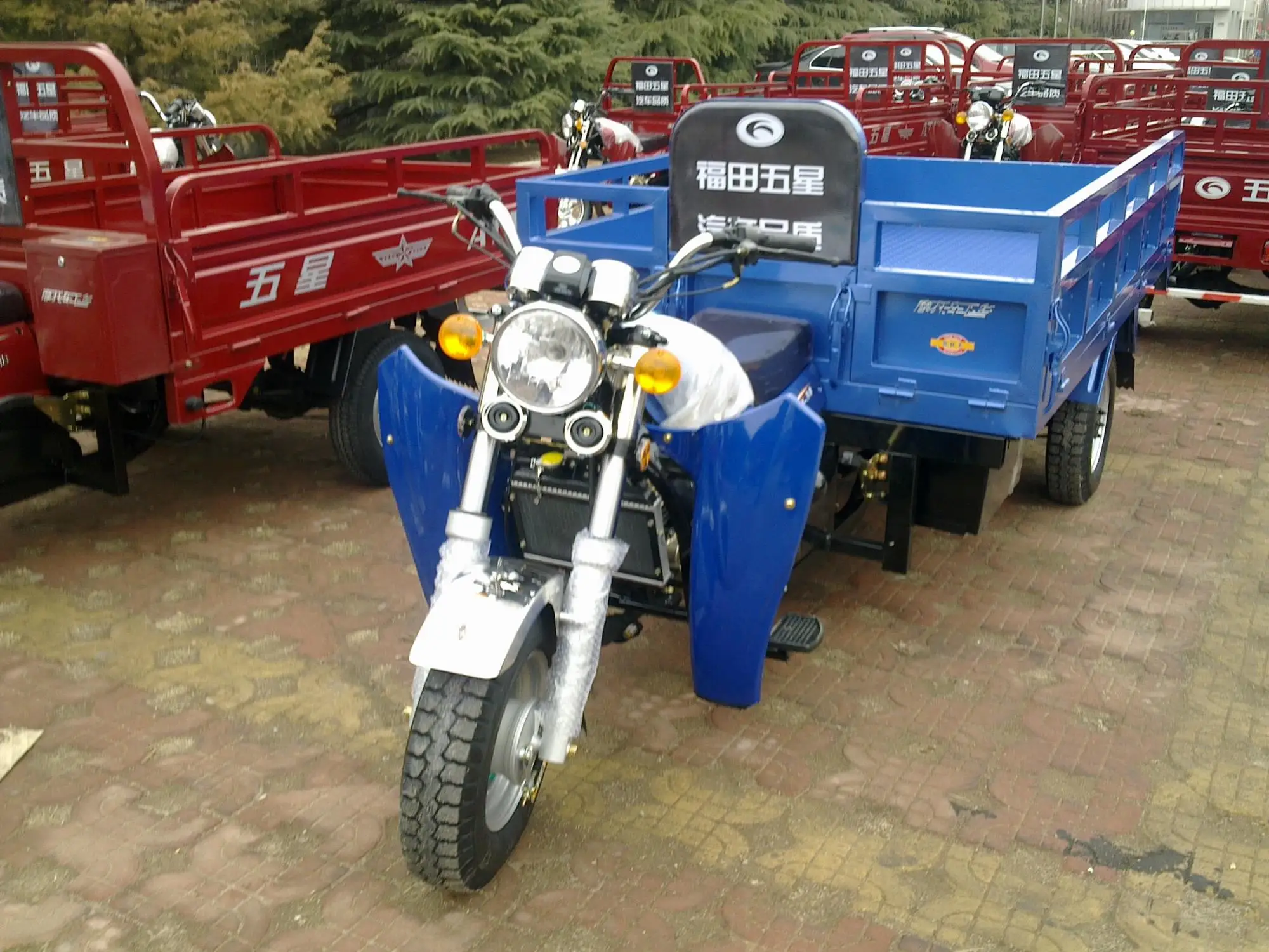 Motorized Tricycle Cargo Box - Efficient Transport Solutions