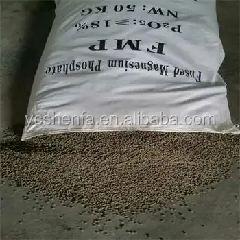 18% P2o5 Fmp Fertilizer (fused Calcium-magnesium Phosphate) - Buy 18% ...