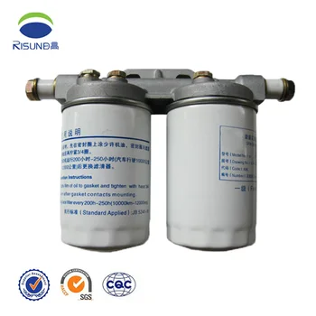630-1105010 Fuel Filter Assy - Buy Fuel Filter Assy,Fuel Filter Assy ...