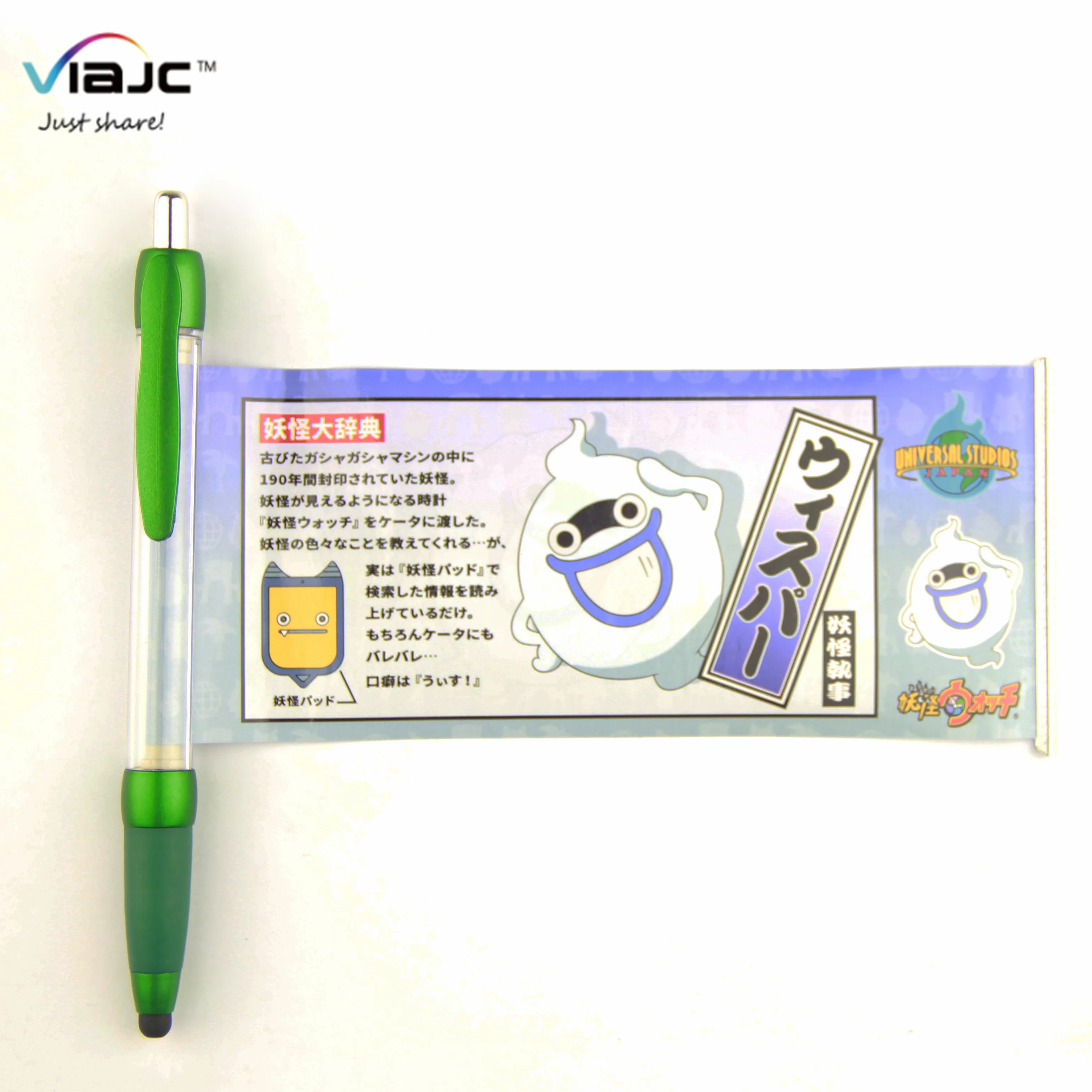 Custom Logo Promotional Advertising Pull Out Message Pen Roll Out Paper ...