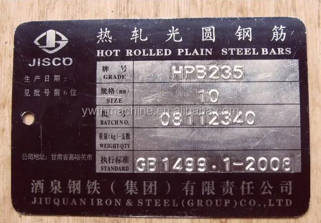 Manual Metal Tag Imprinting Machine For Instrument Tagging - Buy Manual ...