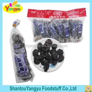 Chinese Salty Sour Dried Plum - Buy Dried Sour Plums,Sweet And Sour ...