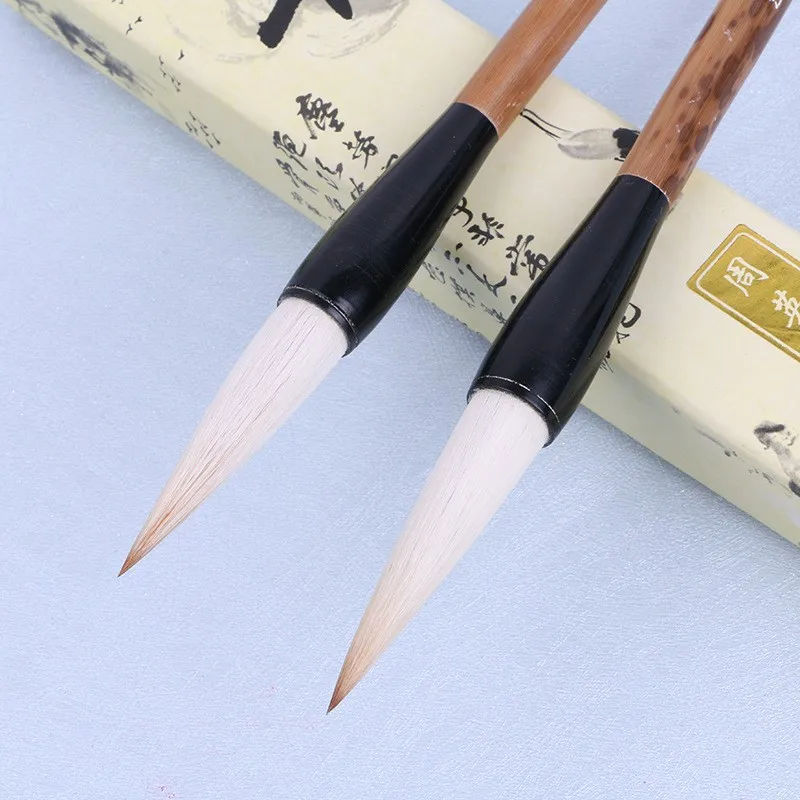 Wool Hair Writing Brush Pen Chinese Write Brush Pen Calligraphy Write ...