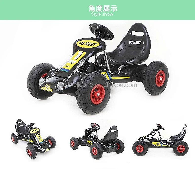 Shanghai Foot Pedal Car For Kids Battery Operated Optional Go Cart Easy ...
