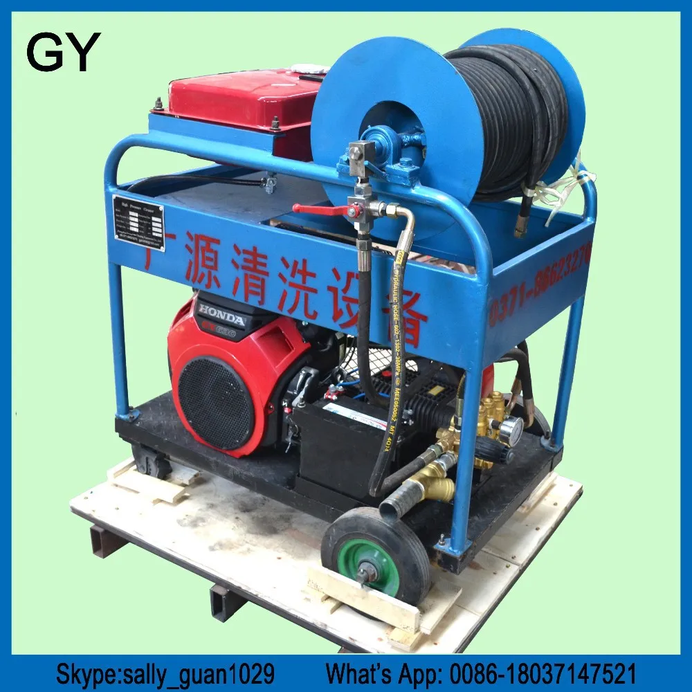 High Pressure Water Jet Drain Cleaner High Pressure Sewer Cleaner - Buy ...