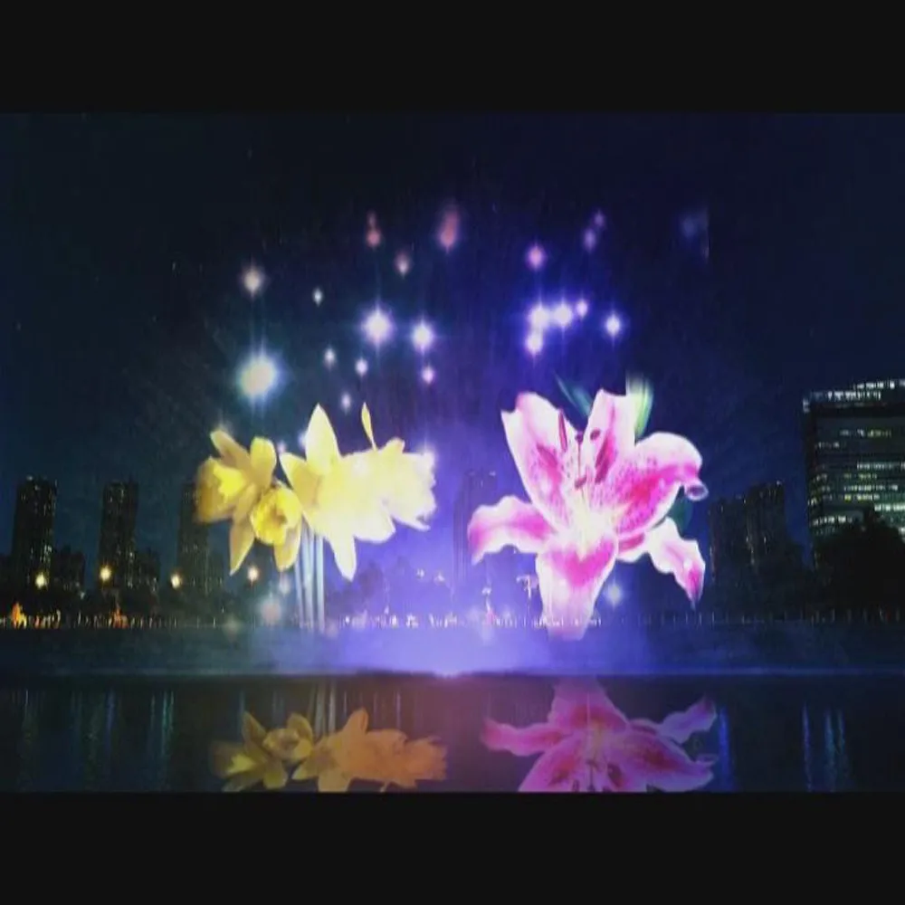 Graphic Digital Water Screen Fountain Water Screen Projection Pool ...