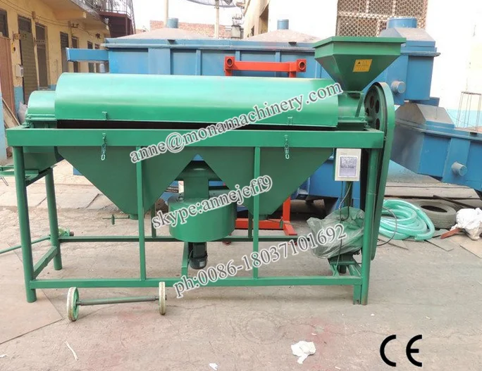 Coffee Bean Polisher Coffee Bean Polishing Machine - Buy Coffee Bean ...