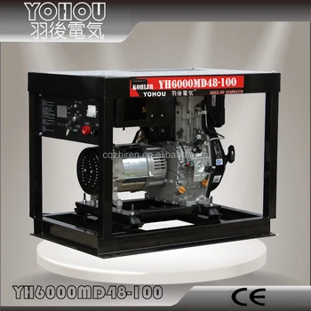 5kw Diesel Dc Generator/ Telecom Bts Generator/48v Dc Generator - Buy ...