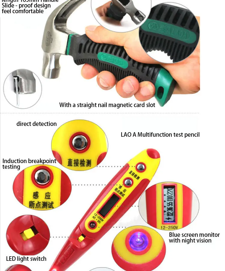 55 Pcs High Grade Aluminum Tool Kit Tool Set With Aluminum Alloy Box ...