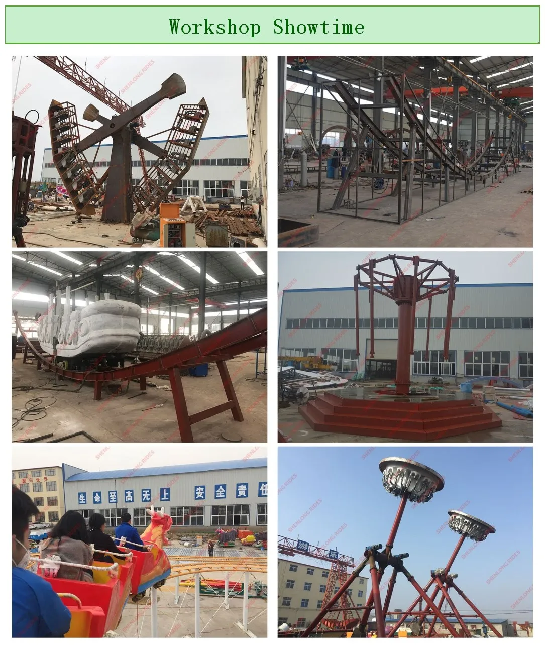 Thrill Carnival Rides Park Attractions Skymaster Kamikaze Rides Meteor ...