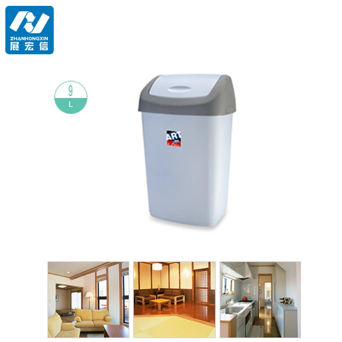 5l Plastic Dustbin/small Size Plastic Dustbin - Buy Plastic Dustbin ...