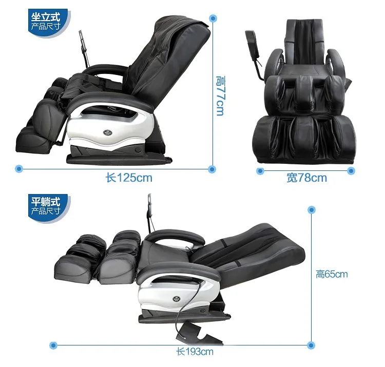 Massage Chair Spare Parts Buy Massage Chair Spare Partsmassage Chairzero Gravity Massage