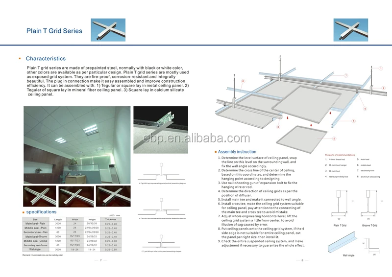 China Supplied Main Tee / Cross Tee / T24 T15 T14 - Buy Tee Grid ...