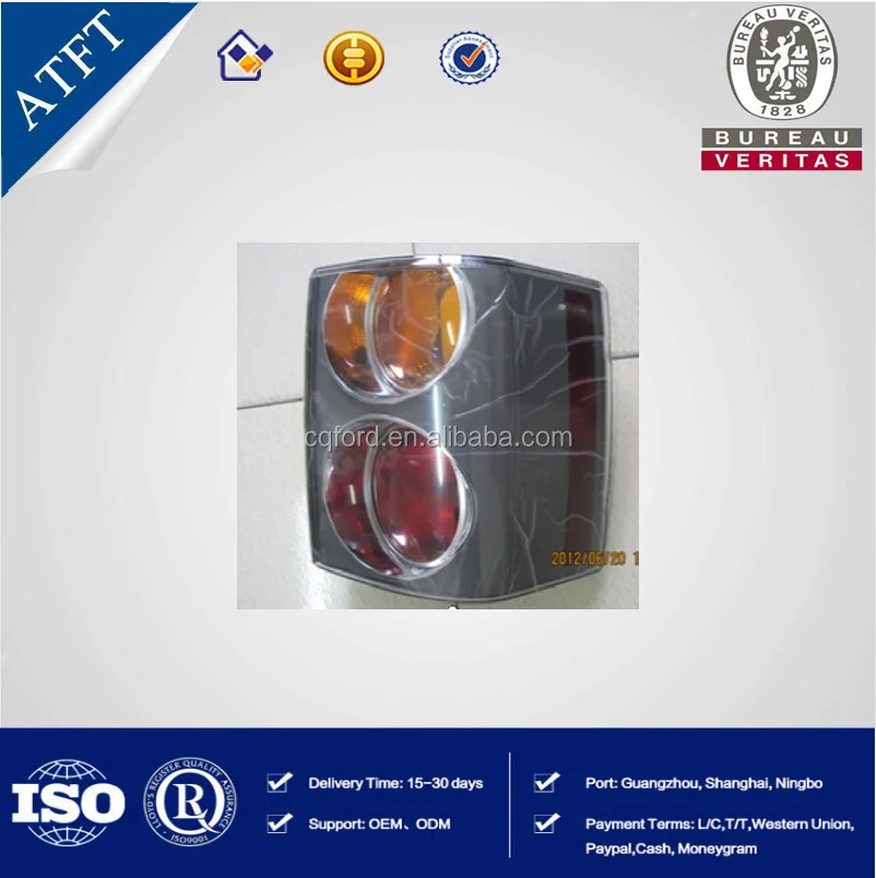 Auto Parts For Range Rover Tail Light R L Oemxfb000258 Xfb000248,Tail ...