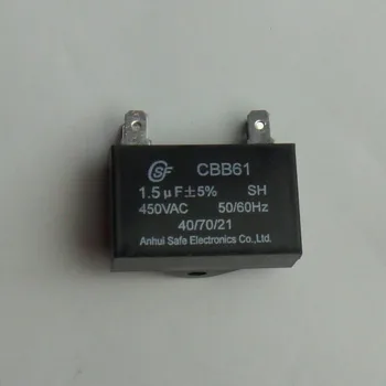 350v Sh Fan Capacitor Sh-cap 350v 50/60hz - Buy Sh-cap 350v 50/60hz ...