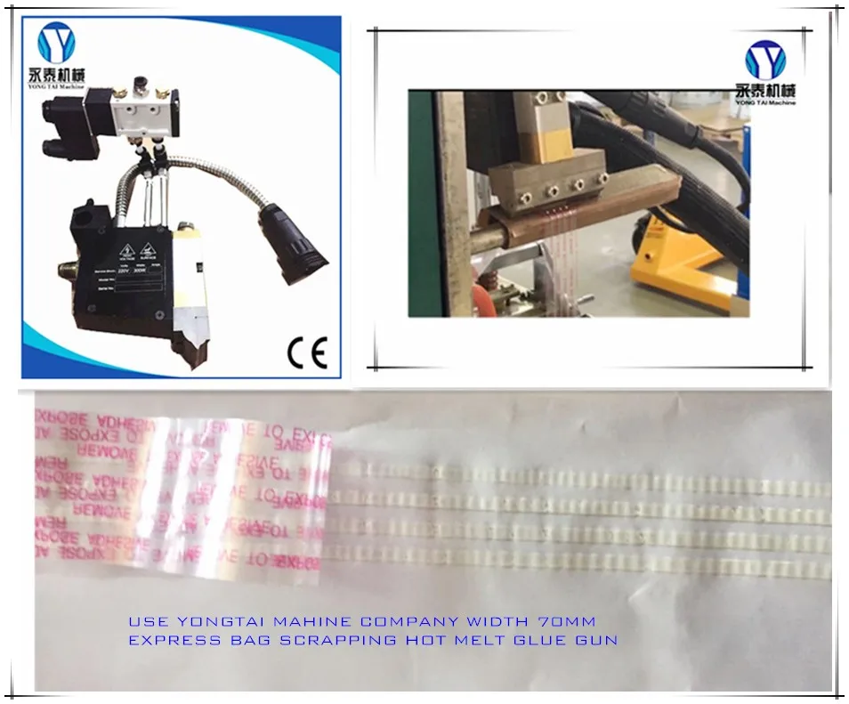 Slot Die Hot Melt Glue Adhesive Dispensing Gun - High Performance