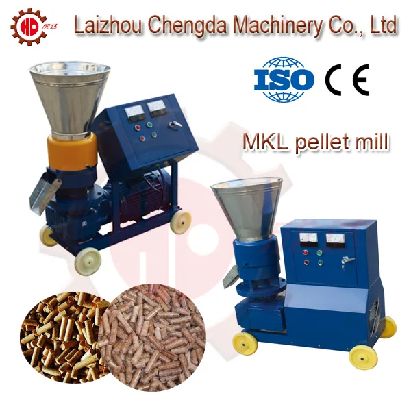 Mkl Series Wood Pellet Press Machine,Wood Pellet Mill Home Use Pellets ...